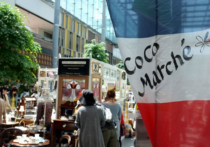 Do!Factory : イベント企画・運営